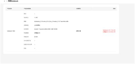 基于mindspore nlp的peft微调 mindformers peft csdn博客