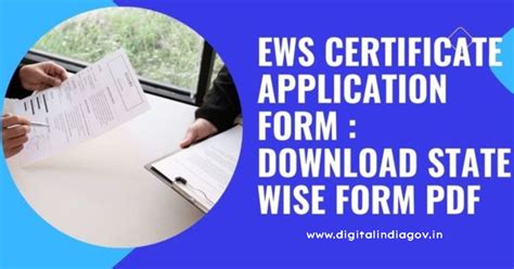 Ews Certificate Application Form Application Process Eligibility