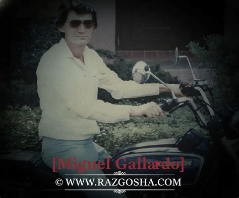 سرگذشت میگل آنخل فلیکس گایاردو؛ پدرخوانده مکزیک کارتل گوادالاخارا