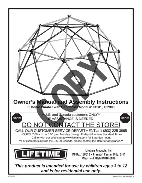 Lifetime Swing Set Assembly Instructions Decoration Examples