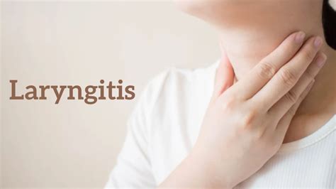 Laryngitis Maruthuva Valam