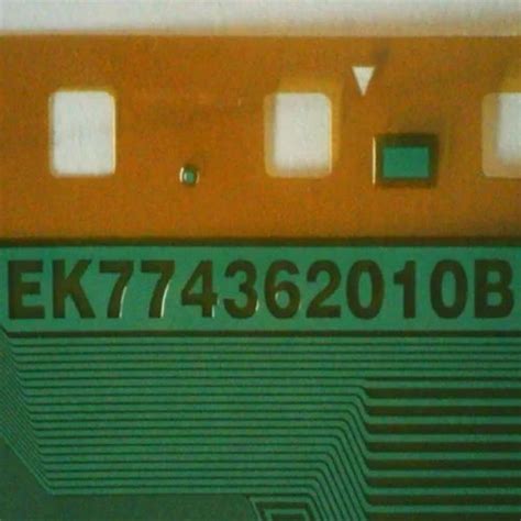 Veefix Cof Tab Ic Ek774362010b At ₹ 300 Piece In Rajkot Id 2850711618630
