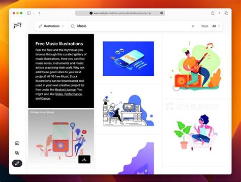 Reshot 一个设计优雅小型网站，有成千上万可免费商用的图标和插画素材｜那些免费的砖