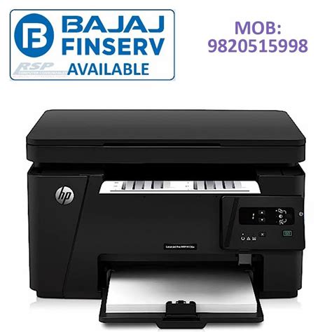 Hp Laserjet Pro Mfp M126a Printer At ₹ 17650 Piece Navi Mumbai Id 2851645342548