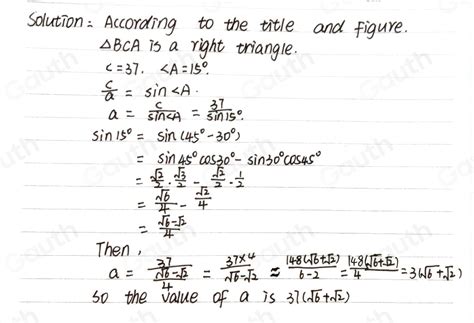 solved using the figure below write expression that gives the