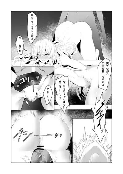 Kinpatsu Majo To Shiofuki Genkai Sex Nhentai Hentai Doujinshi And Manga