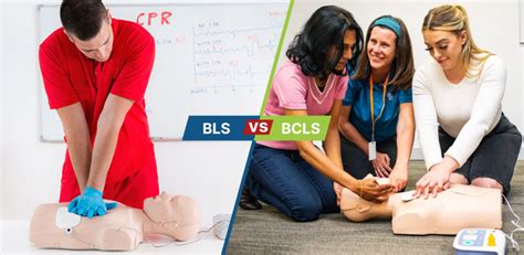 Bls Vs Bcls Certification What You Need To Know