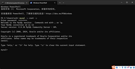 Mysql数据库安装、配置与基础操作指南 Csdn博客