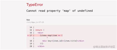 【react错误处理】超全指南来了 Csdn博客