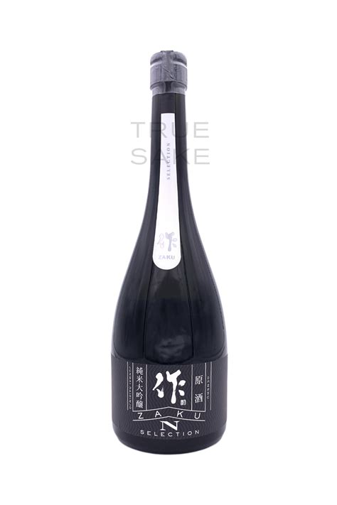 Zaku Junmai Daiginjo Genshu Selection N — True Sake