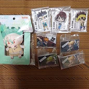 Jp Dr Stone Doctor Stone Set Toys And Games