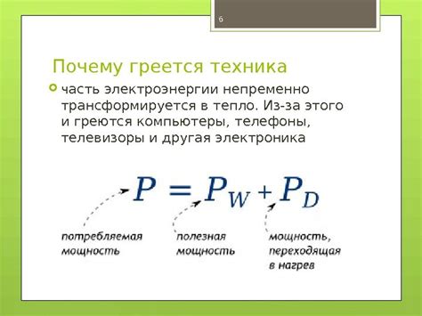 Arduino это не сложно Какие Arduino