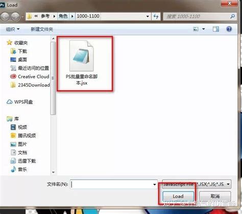 Ps怎样批量导出和批量重命名？ 知乎