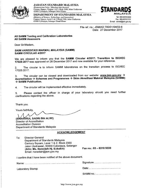 Letter Samm Circular 42017 Pdf