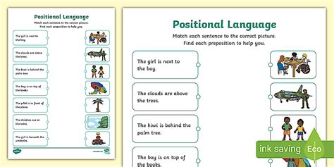 Positional Language Matching Activity Twinkl