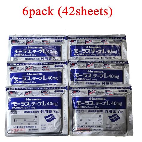 Hisamitsu Mohrus Tape L 40mg Plaster Plaster Analgesic And 48 Off