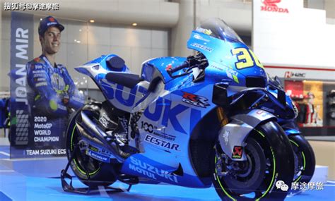 泰国国际车展速报：铃木motogp冠军厂车实车鉴赏！搜狐汽车搜狐网