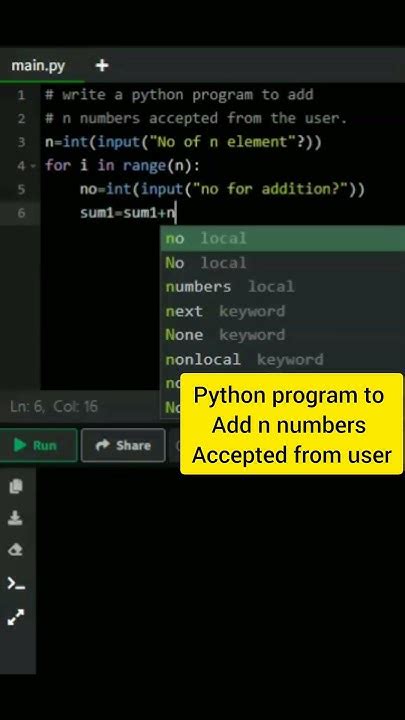 Write A Python Program To Add N Numbers Accepted From User Python Youtube