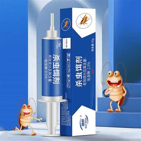 Effective Powerful Kilg Bait Control Gel Roach Killer Insecticide