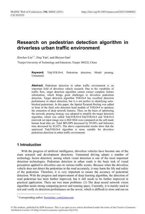 Pdf Research On Pedestrian Detection Algorithm In Driverless Urban