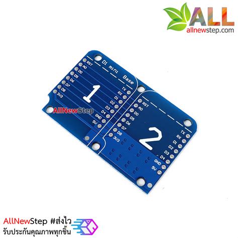 Wemos Dual Base Shield For Wemos Mini D1 Arduinoall ขาย Arduino ซื้อ Arduino อุปกรณ์ Arduino