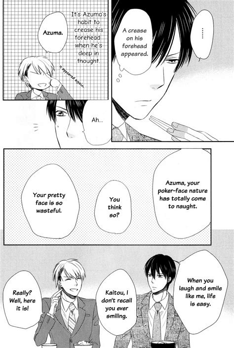 Shimojou Mituki Romanticers High Eng Myreadingmanga