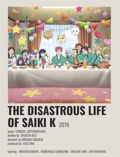 The Disastrous Life Of Saiki K Saiki Anime Movies Minimalist Poster