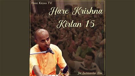 Hare Krishna Kirtan 15 Youtube