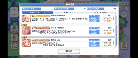 幸运兔带来了奇怪的东西 Nga玩家社区