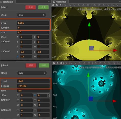 分形的奥秘!分形着色器!shader 编程入门实战 ! Cocos Creator!cocos 白玉无冰 Csdn博客 分形的奥秘!分形着色器!shader 编程入门实战 ! Cocos Creator!cocos 白玉无冰 Csdn博客
