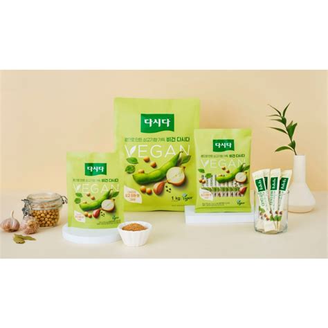 Kr625 Cj Vegan Dasida 5g X 12 Sachets 60g 100g Shopee Malaysia