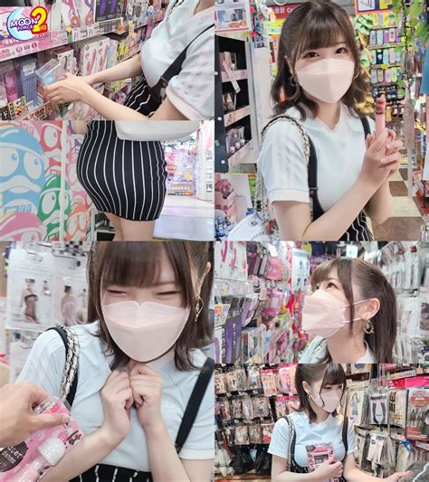【素人・ハメ撮り】【童顔卑猥ボディ♪ミニマム巨乳なむっつりコンカフェ嬢とイチャラブハメ撮り】シャイな性格を克服するためにハメ撮り頑張ります！超