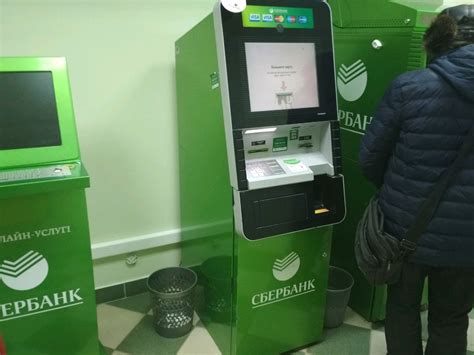 Платежный терминал сбербанка для магазина: тарифы, описание. Онлайн ...