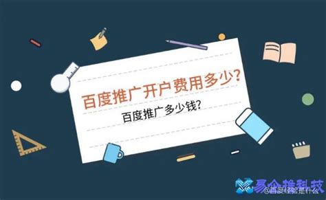百度经验是什么，请问百度的网址是什么呢？ 综合百科 绿润百科