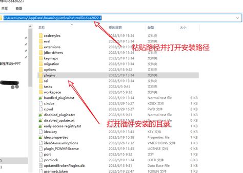 IDEA Ui设计器JFormDesigner 永久激活 插件 注册机 自己一直在用的版本和注册机 zwnsyw 博客园