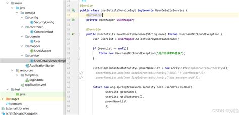 springsecurity 5 spring security5 csdn博客