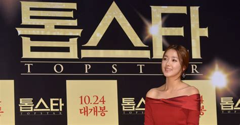 쿠키 포토 소이현 우아한 여배우의 자태