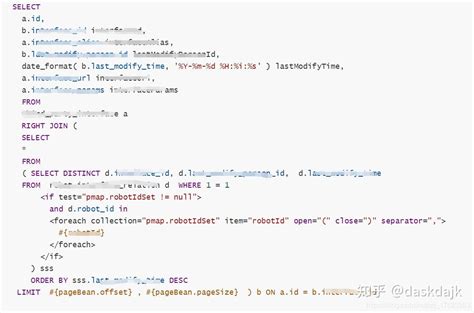 SQL优化终于干掉了distinct 知乎