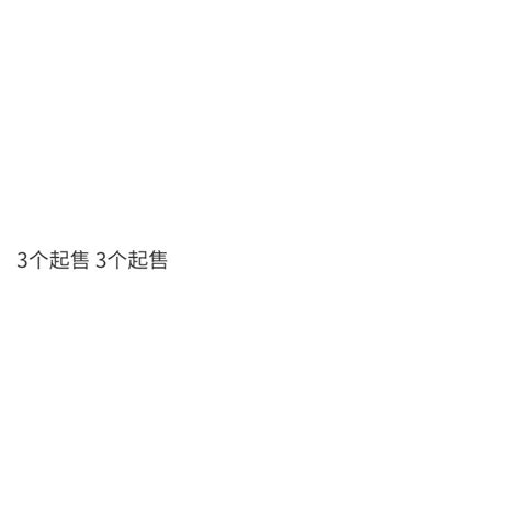 【不鏽鋼連接件】鐵藝配件方管三通連接件 T形直通鐵欄杆橢圓兩通護欄配件直角彎頭 蝦皮購物