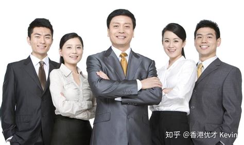 香港专才计划常见问题与解答 知乎