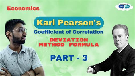 What Is Step Deviation Method Definition Formula Steps Examples