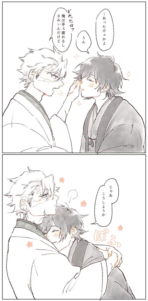 Pin By Roxy On Kimetsu No Yaiba Anime Demon Slayer Anime Anime