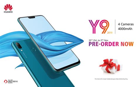 Huawei Y9 2019 Ultimate Mid Range Successor Now Available For Pre Booking