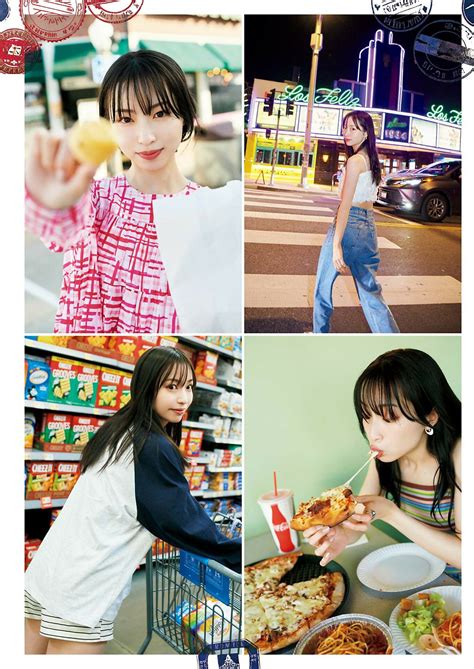 Big Comic Spirits 2024 No39 林佑香 微图坊