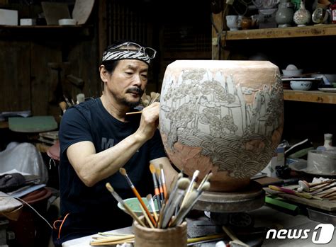 토흔 도예가 이종능 부산서 도자기 등 80여점 전시회 네이트 뉴스