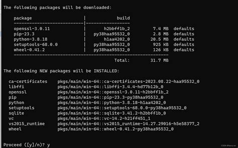 安装pytorch的详细步骤清华源安装pytorch Csdn博客