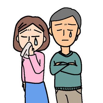 2 People Clipart