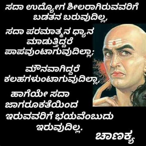 Ashwini Krishnamurthys Instagram Twitter And Facebook On Idcrawl