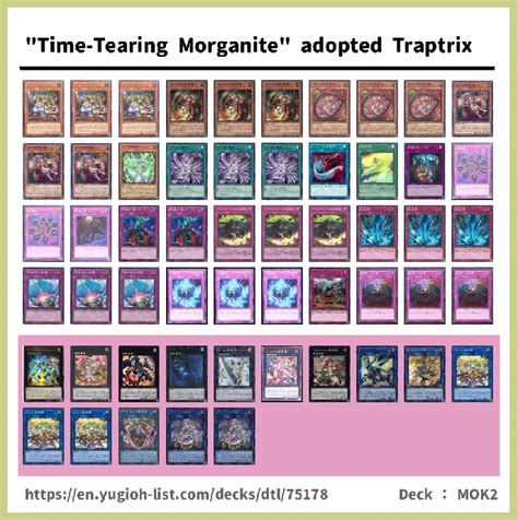 Time Tearing Morganite Adopted Traptrix Deck 2023 Traptrix Trap
