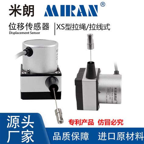 miran xs miniature rope line sensor small displacement meter rope ruler wire encoder shopee